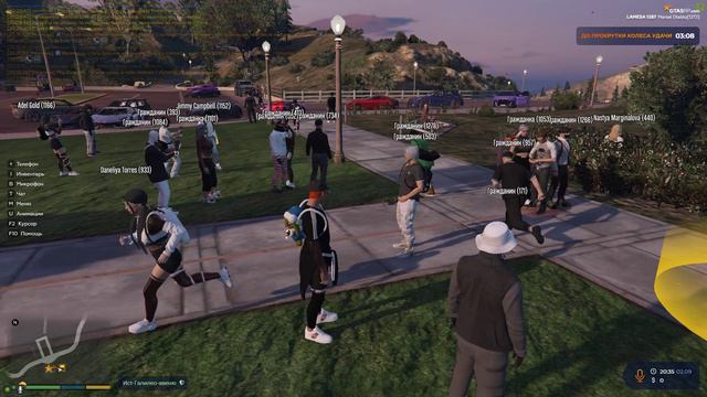 Осенний ивент GTA 5 RP La Mesa эпичная победа