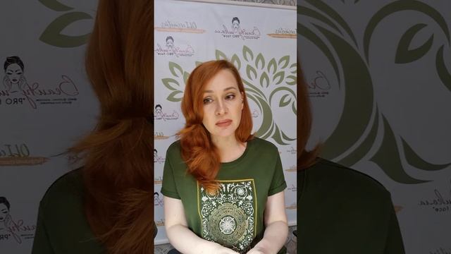 Уход за волосами: шампуни, маски, лечение волос
