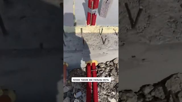 Сколько гильз для коммуникаций заложить при строительстве? Экономим на стройке за счёт проекта.