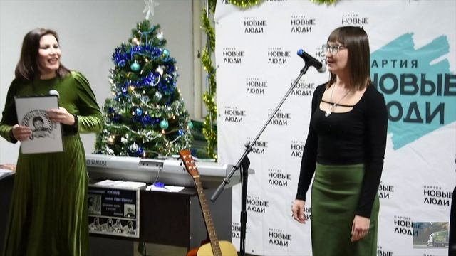 Открытие вечера памяти Вячеслава "Аксакала" Гнусина (видео от 22.12.2023 года)