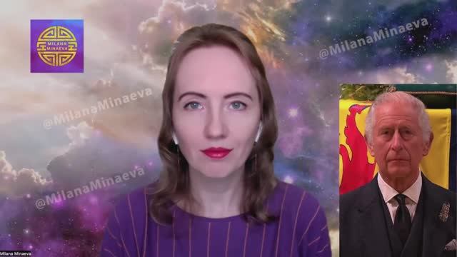 Карл III - астрологическая карта нового короля Великобритании (сентябрь 2022)