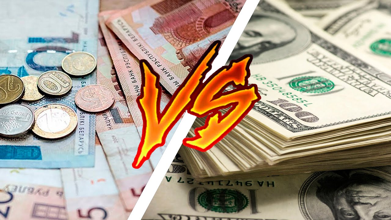 Рубль Против Доллара. В чём выгоднее хранить сбережения?