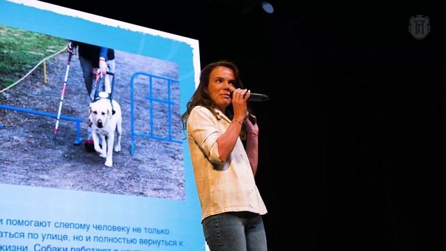 Уроки доброты