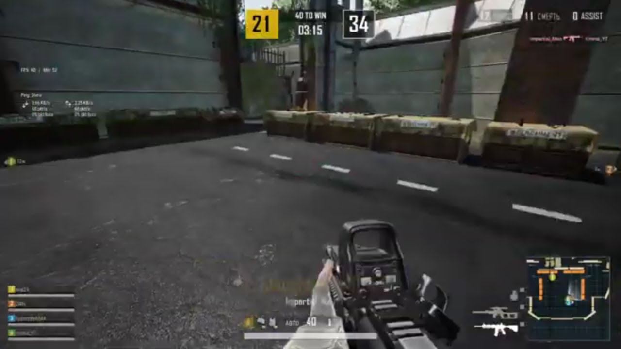 PUBG LITE играем на карте боди=открываем кейсы. PUBG