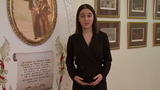 082_01_Арина А.