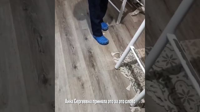 неполучилось