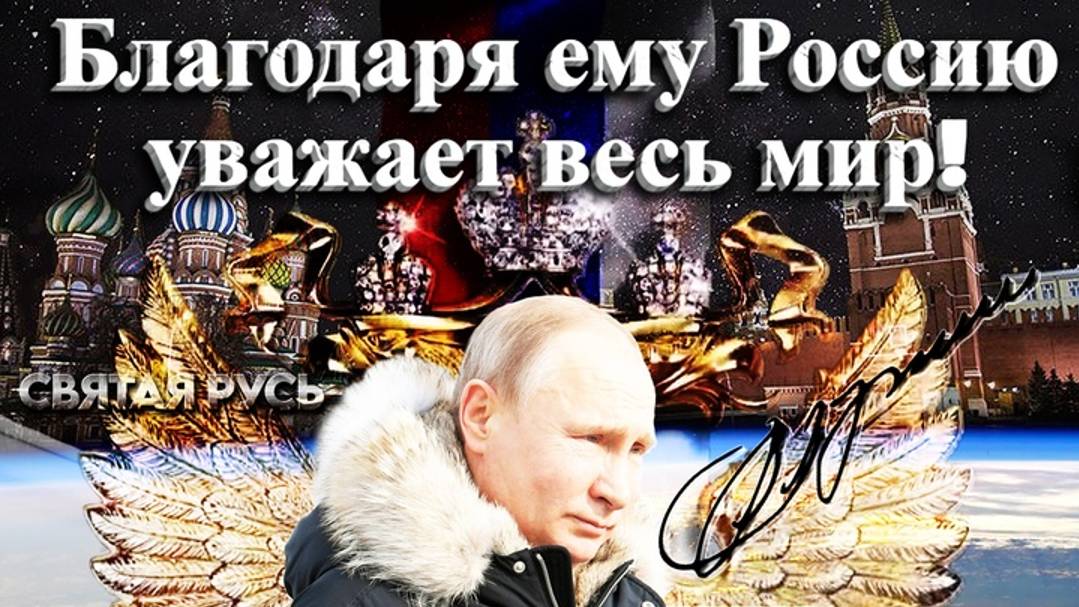 НЕФОРМАЛЬНАЯ ВСТРЕЧА  с ПРЕМЬЕР-МИНИСТРОМ  ИНДИИ  НАРЕНДРА  МОДИ _