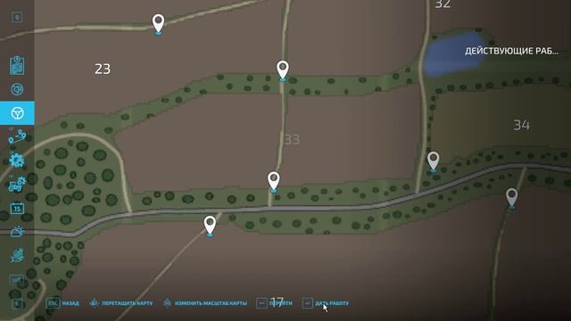 Игра фс 22 карта село ягодная с рабочими светофорами серия 11 ( без голоса)