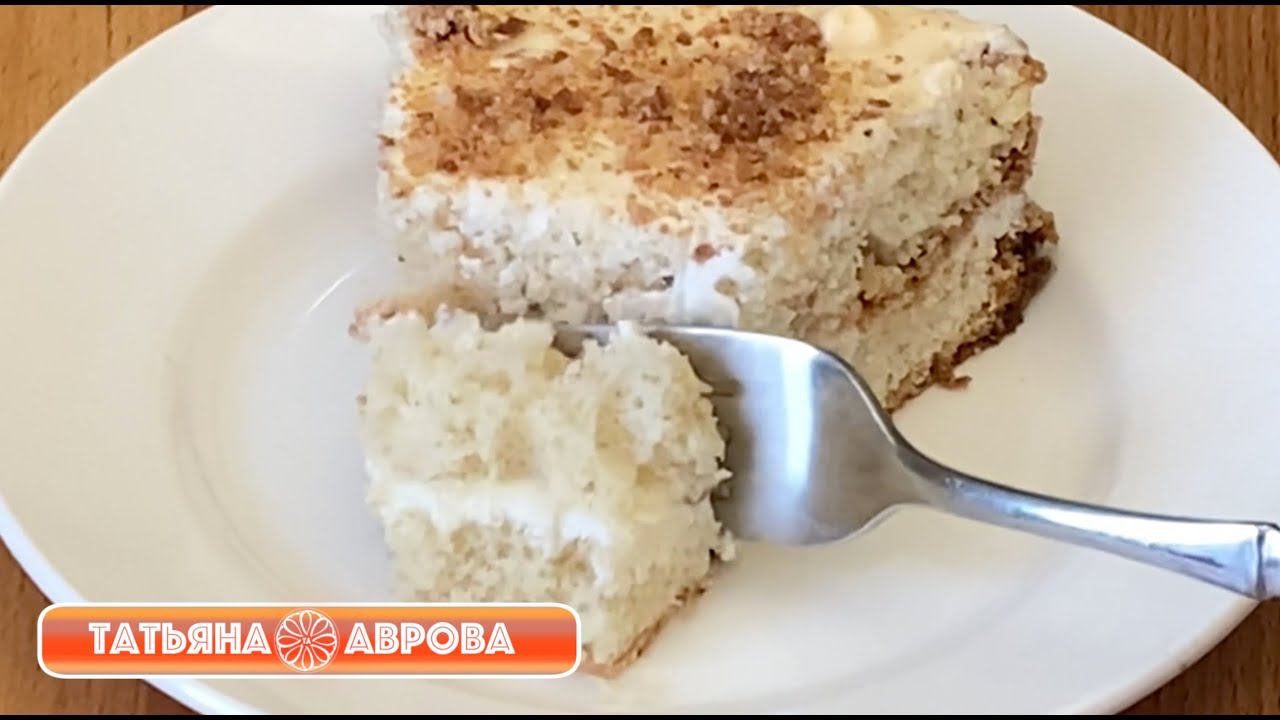 САМЫЙ ПРОСТОЙ В ПРИГОТОВЛЕНИИ НИЗКОКАЛОРИЙНЫЙ ТОРТ