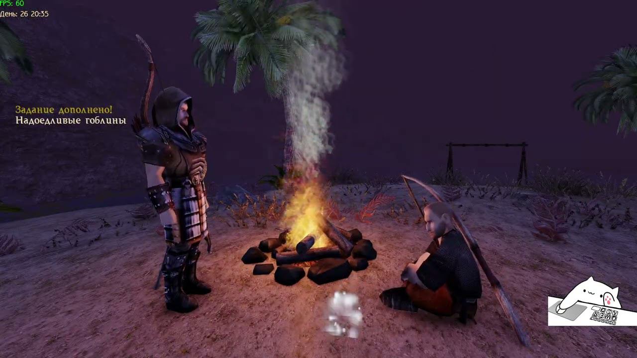 Магический ребаланс | НБ | 10