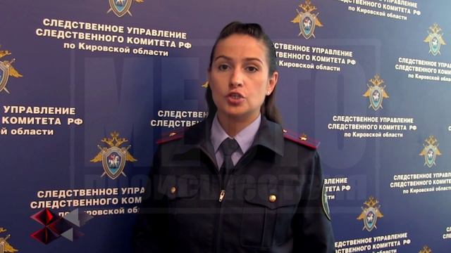 Выпуск "Место Происшествия" 16.07.2024 Первый городской канал в Кирове