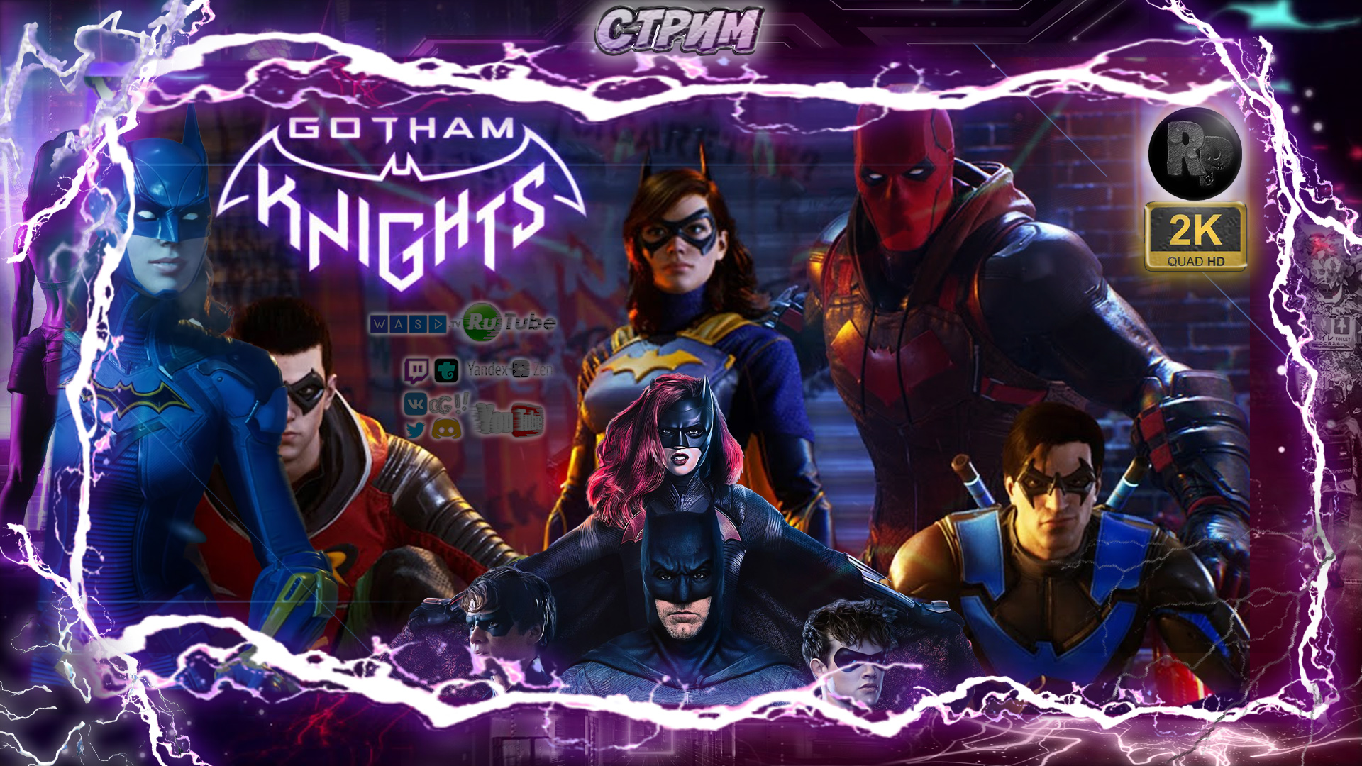 Gotham Knights #5 Прохождение на русском #RitorPlay