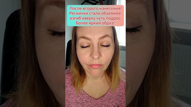 Тушь с эффектом наращенных ресниц Next Level Glam Team от Фаберлик. Удлинение, объем, уход и защита