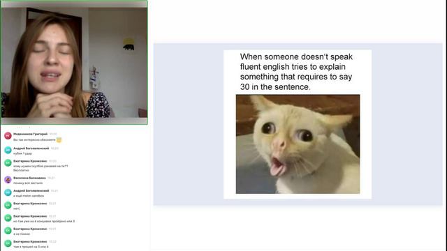 Английский язык 5 класс ОУ. 02.09.2024