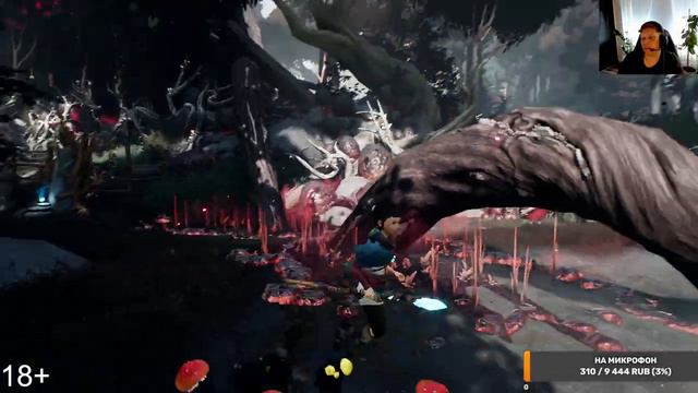 Kena_ Bridge of Spirits - №3 - ПЕРВЫЙ БОСС - ЖЕСТЬ!