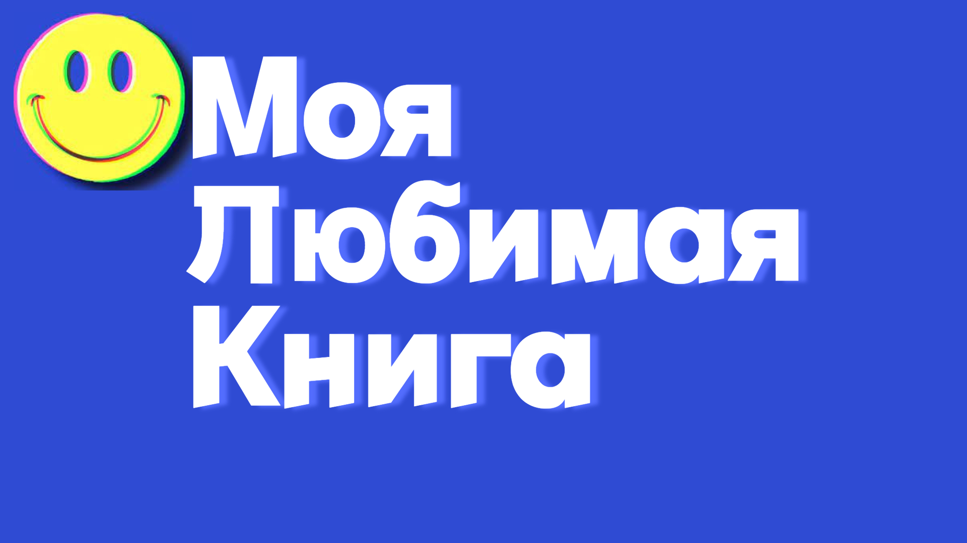 Искусство_Составления_Букетов