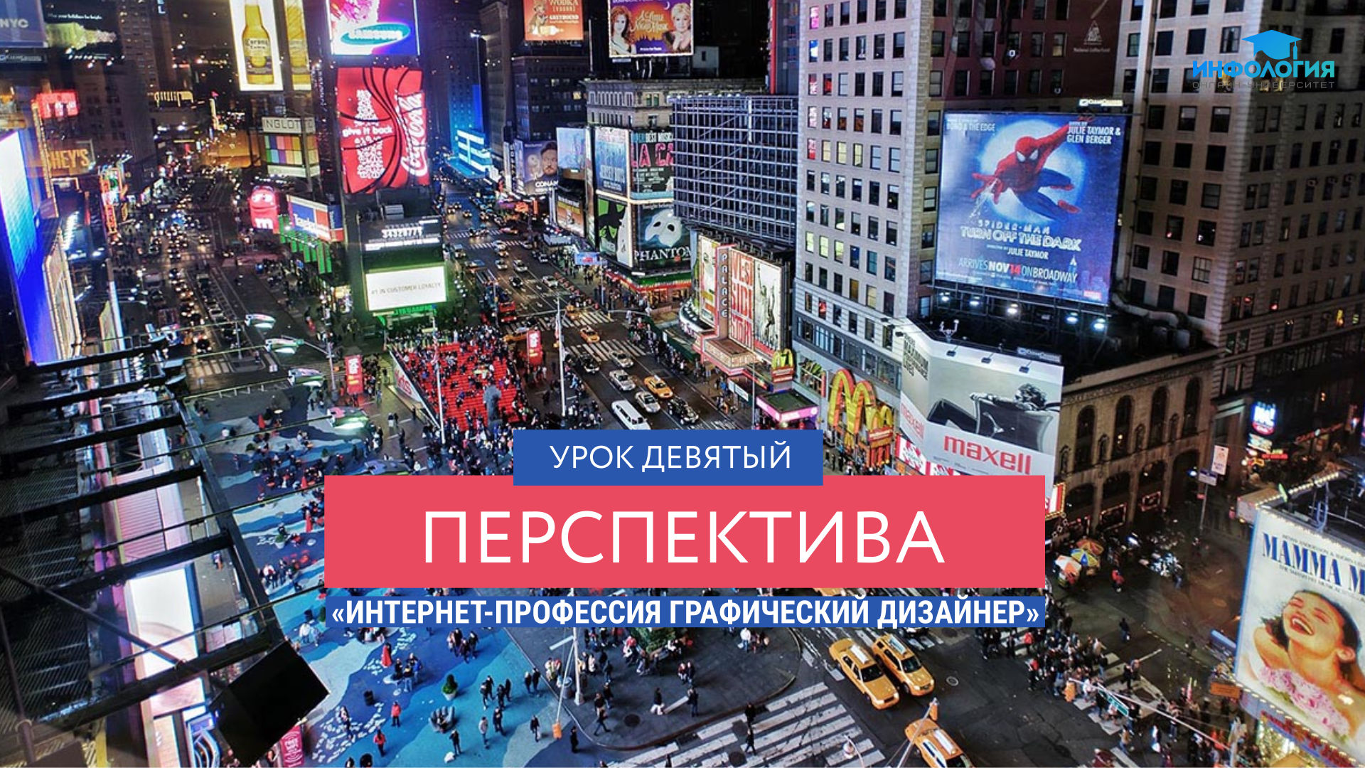 Downtempo Music for design work. Vol 9