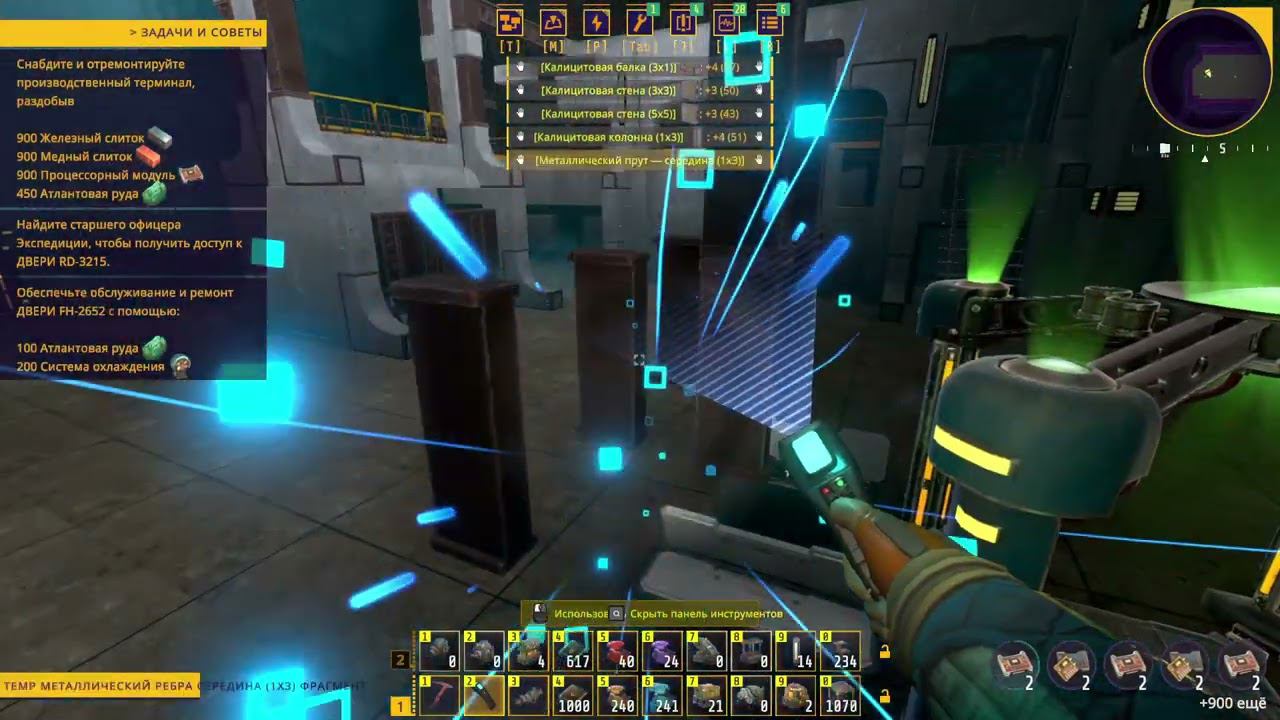 Techtonica v0.5. Эпизод 5. Медцентр и исследовательская лаборатория