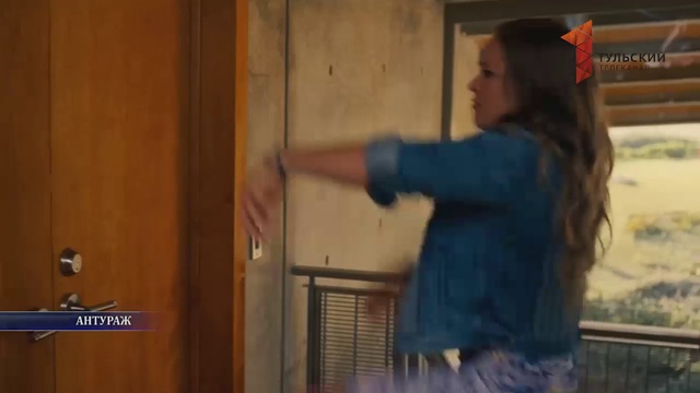 "ПроКино". Выпуск от 30.07.15