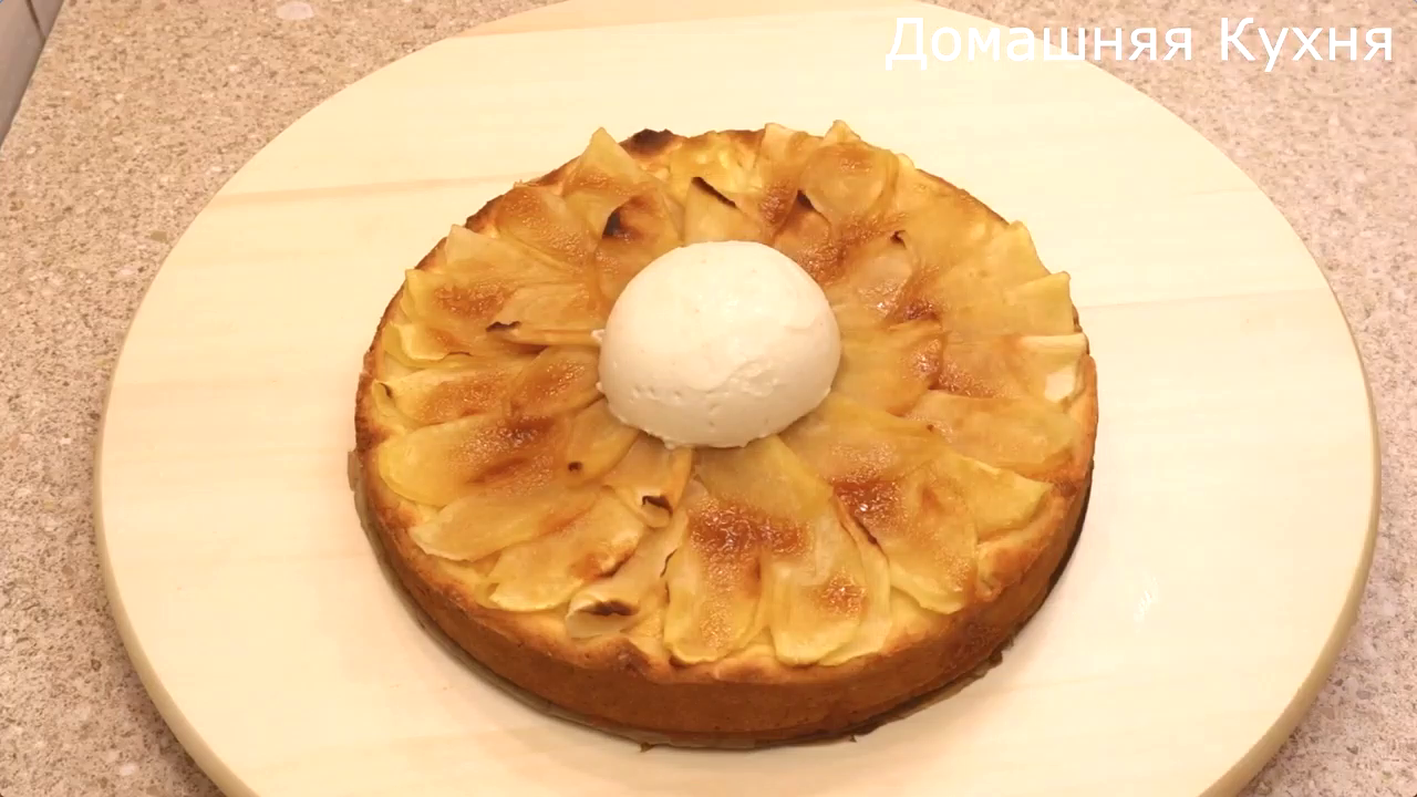 Яблочно-Карамельный Песочный Пирог с Мороженым!