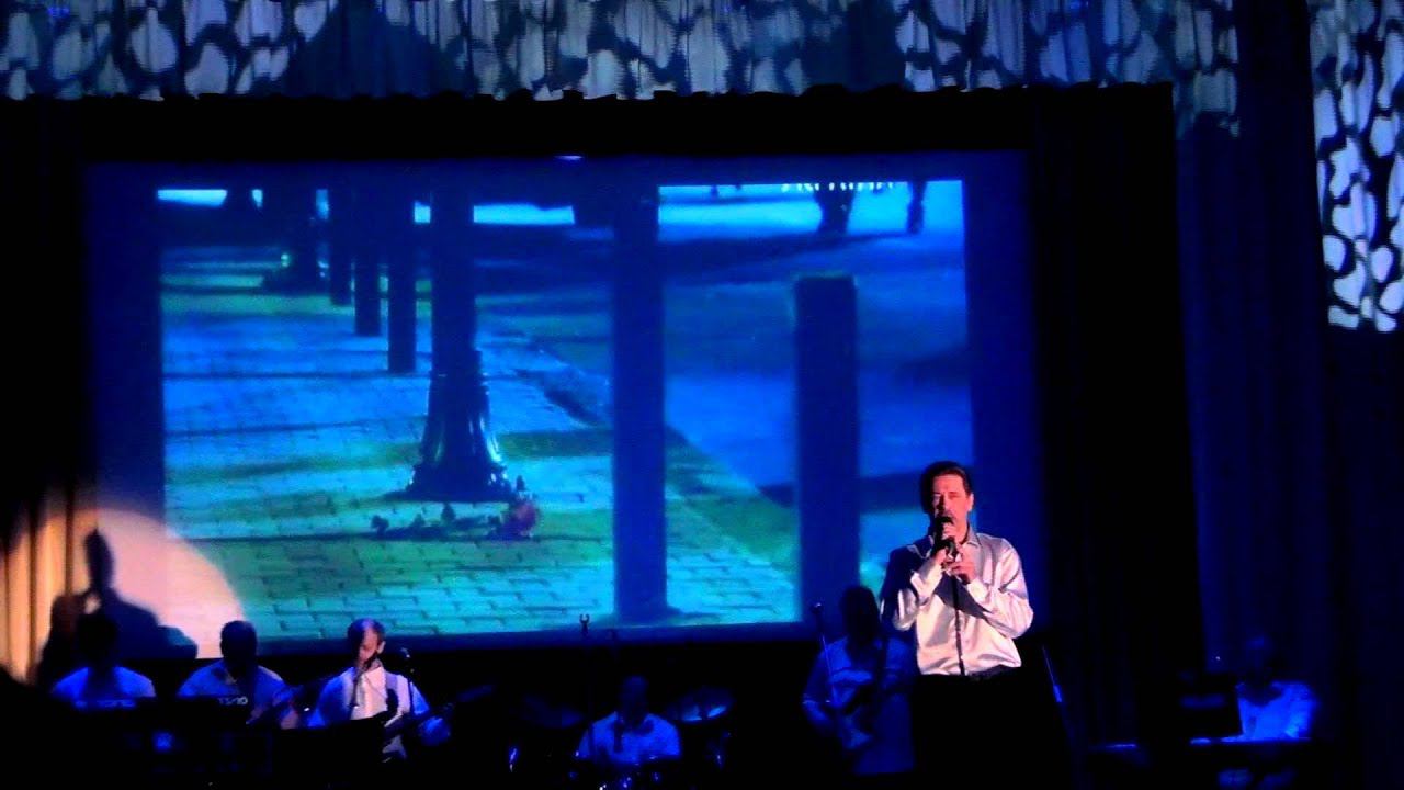 Гуппа Апельсиновый город, солист Константин Лыков, Фонари