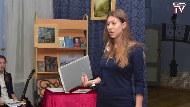 Азбука Металлостроя. Буква Л.