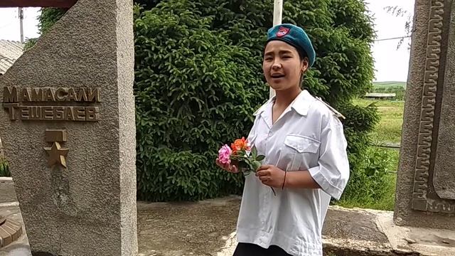 VID_20220505_092638.mp4