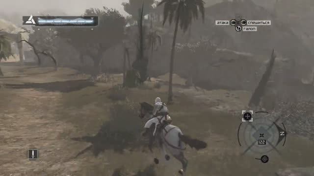 Assassin's Creed ➤ ПРОХОЖДЕНИЕ ЧАСТЬ 04