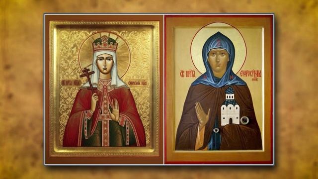 Евдокия Московская. Часть 2