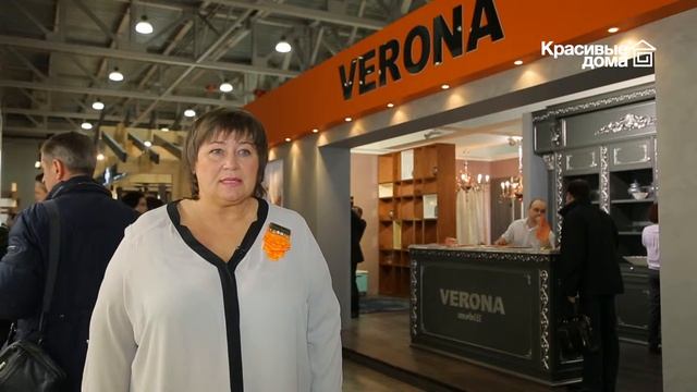 Наталья Маханько, заместитель директора департамента продаж компании VERONA MOBILI.mp4