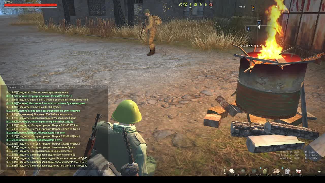 Stalker Online (SO):  Награда за "Лучший охотник: 2 место"