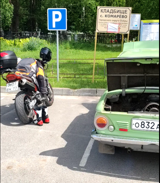 Приехал на Рыжем Зеленного забирать.