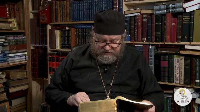 Числа. Глава 1. Протоиерей Олег Стеняев. Толкование Ветхого Завета. Книга Чисел. Толкование Библии