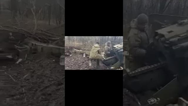 Е*ошим за наших