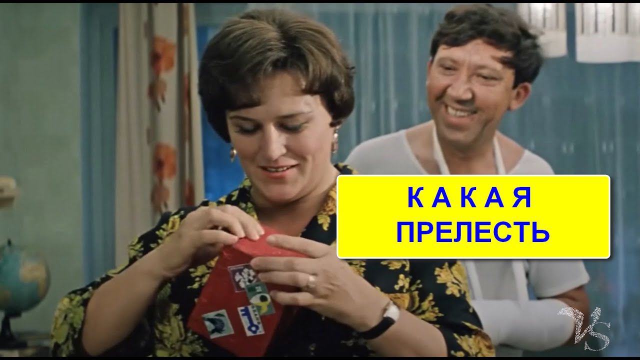 Новый взгляд на Лучшие моменты  Бриллианты в руке