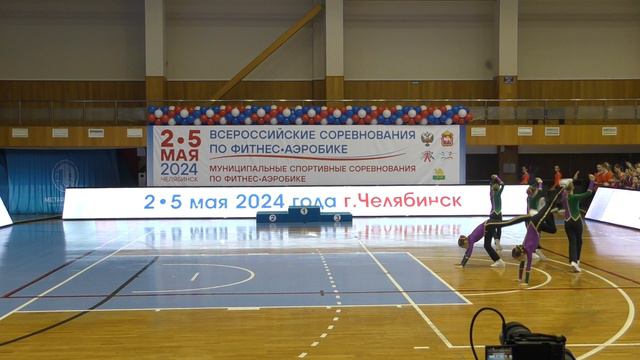 Группа Легенда г. Челябинск. Аэробика 5 чел. 11-13 лет. Финал. 04.05.24