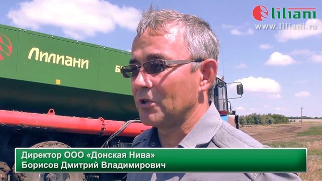 Безостановочная уборка пшеницы бункером-перегрузчиком в ООО ДОНСКАЯ НИВА. Волгоградская область