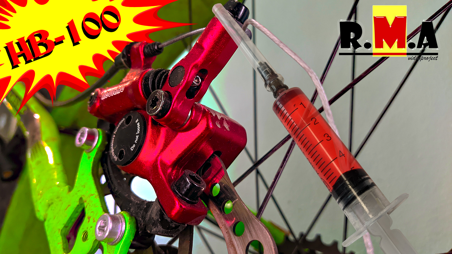 тормоза HB-100, обслуживание (долив тормозной жидкости)