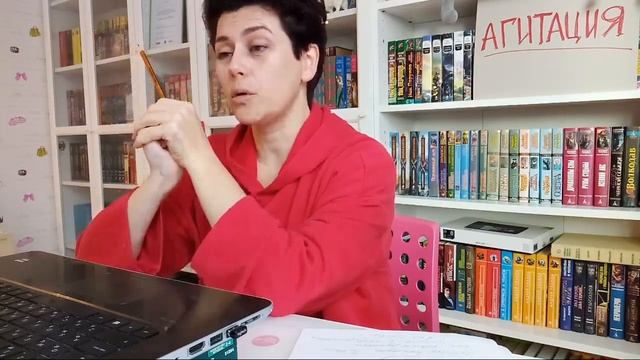 Агитация. Как мы можем ее применить