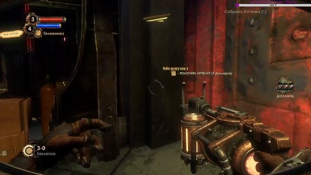 BioShock 2 Remastered: Время побыть в шкуре Большого папочки.