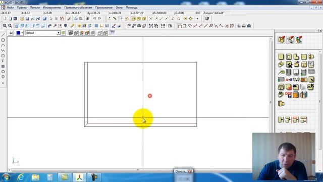 bcad Урок 18 Инструмент "Макет комнаты".
