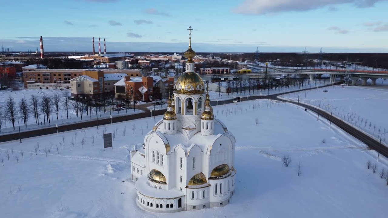 Всесвятский храм