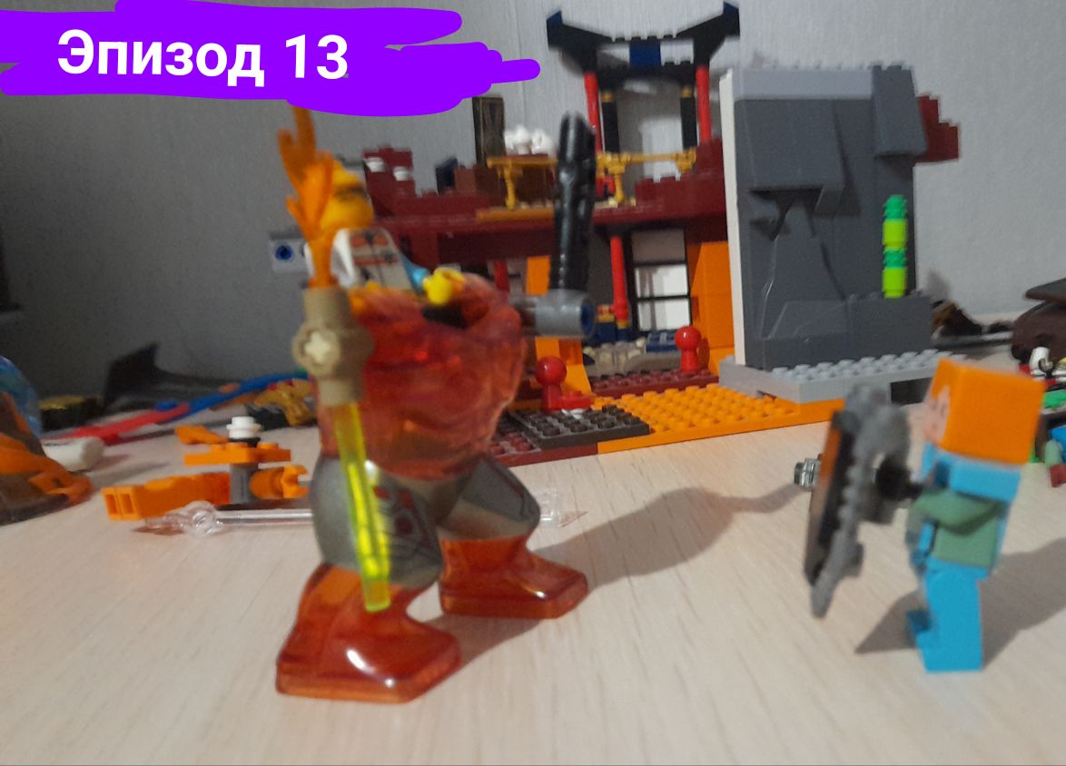Приключение Ллойда 13 серия "спуск вниз"