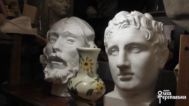 Какой формы пятна