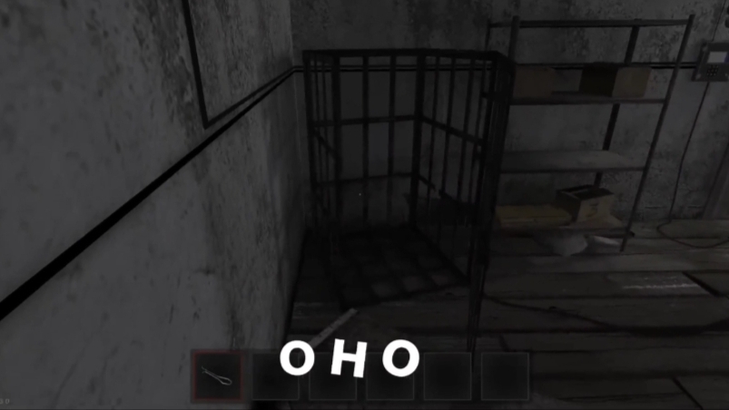 Оно...  Клип от @Valera Ghoster