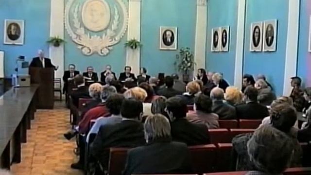 Хроника ЯГПУ. Чтения Ушинского 99