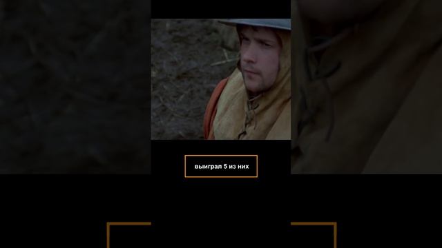 Храброе сердце. #shorts