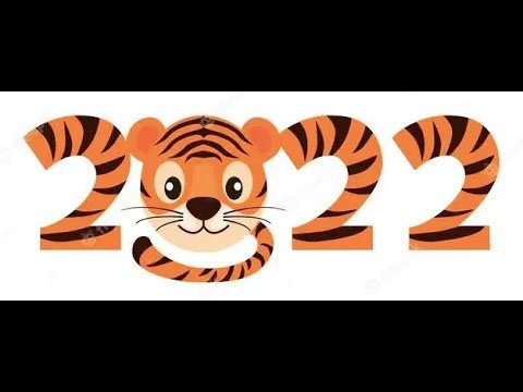 Мастер-класс "Ёлочная игрушка "Новогодний шар"