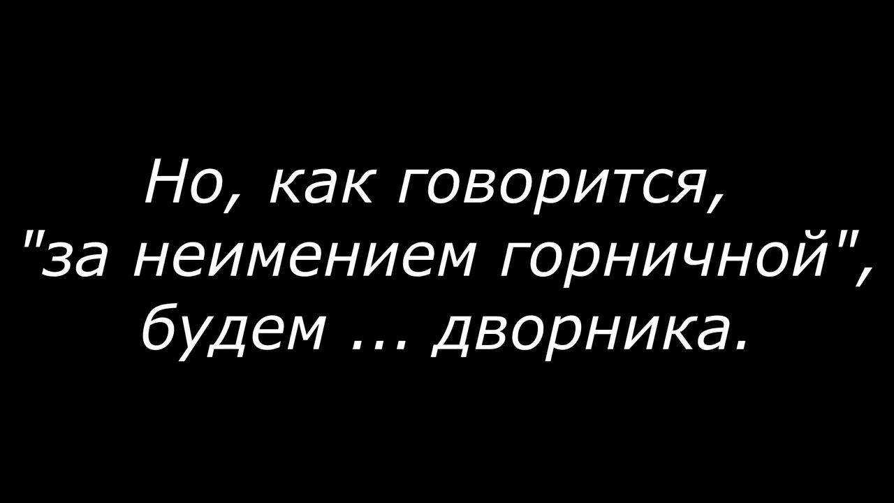 Где встретимся после Ютуб?