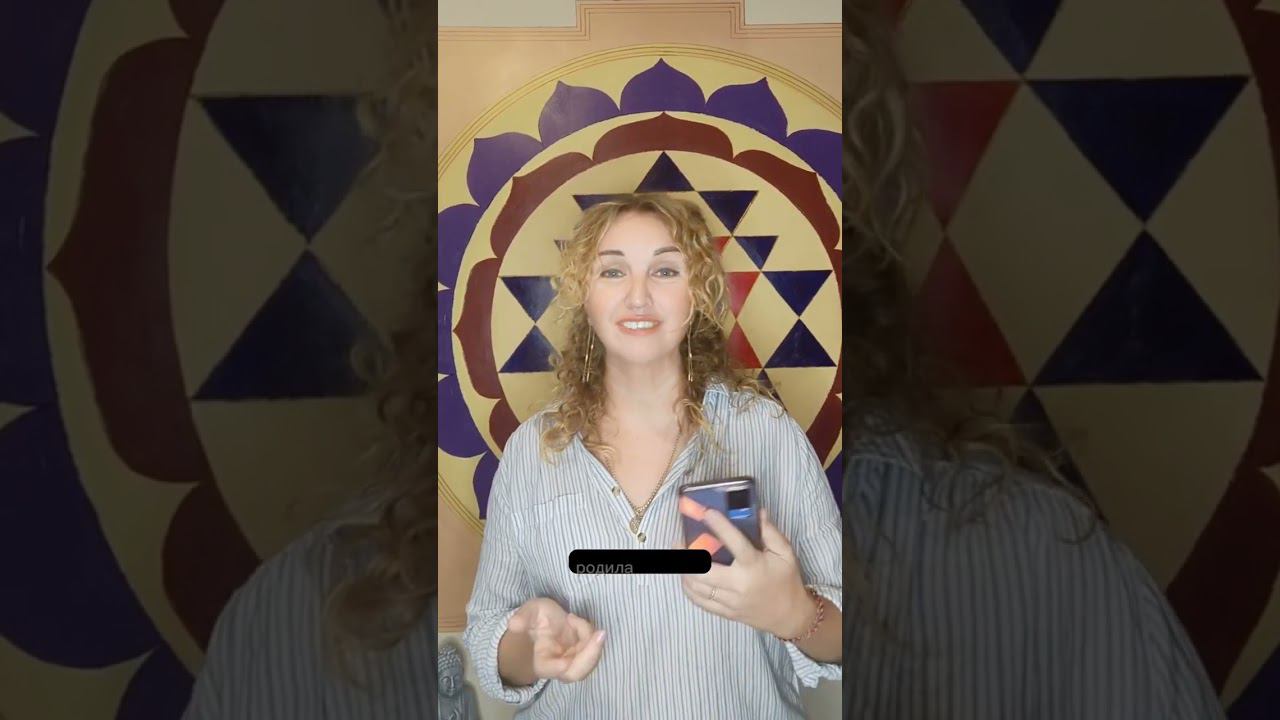 Бизнес и духовность как совместить? Ирина Дмитриева